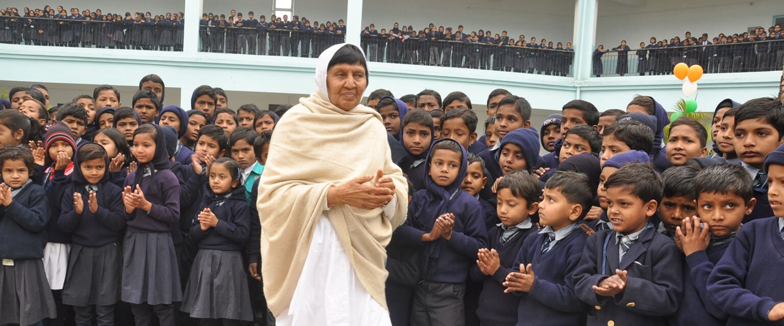 Shiksha – Veerayatan